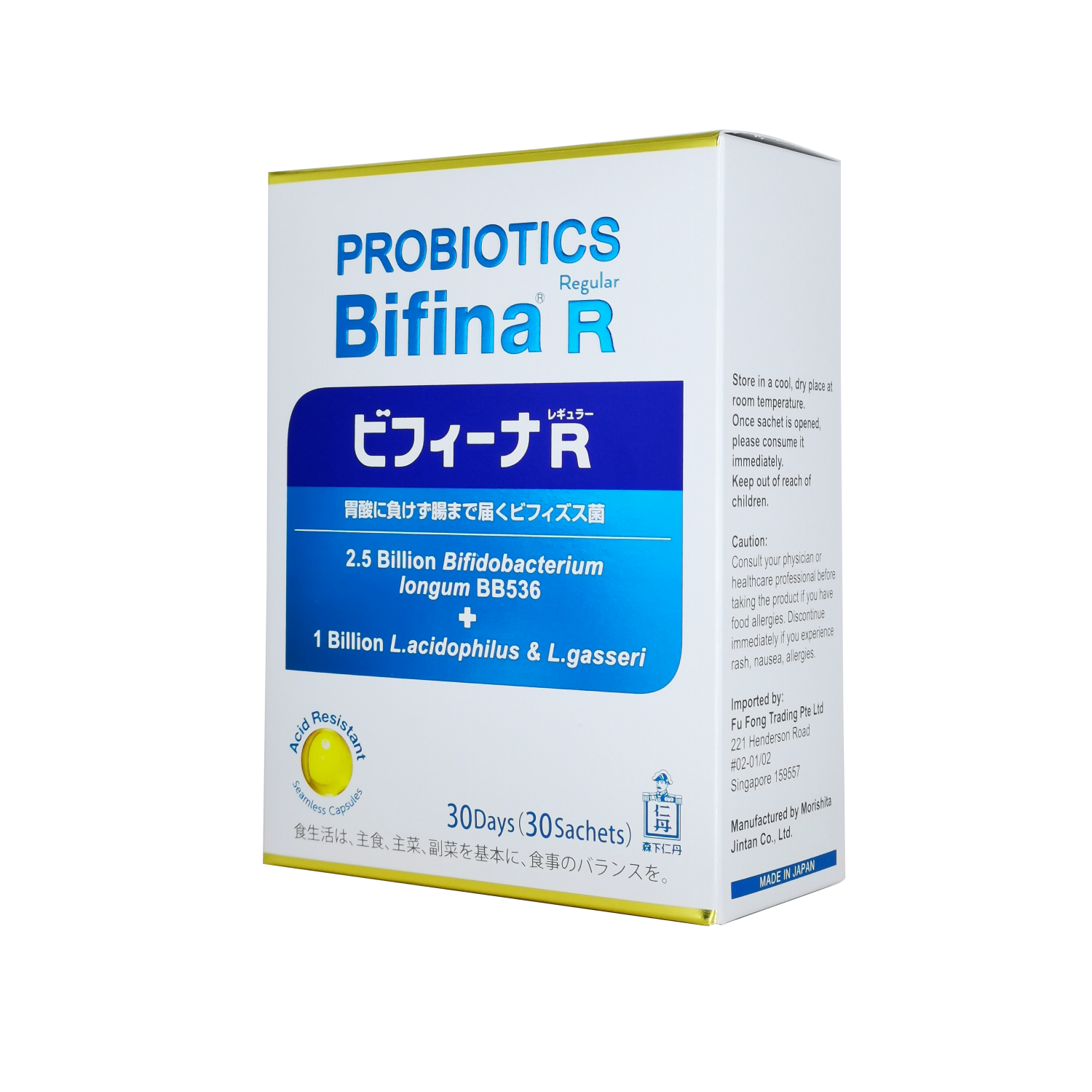 Morishita Jintan - Bifina Probiotics R (Regular) 3.5B – Onelife Singapore